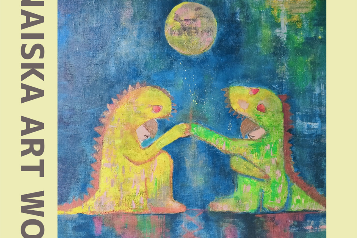 舞子海上プロムナードで「NAISKA ART WORKS 2023 NAISKA展」が7月22日から開催！ | 明石じゃーなる | 明石市の ...